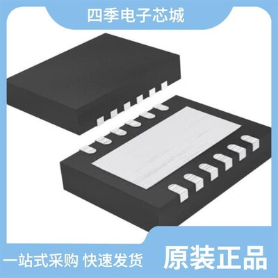 SX8652IWLTRT/SX8657IWLTRT/SX8651ICSTRT