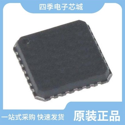 SSM2604CPZ-REEL/SSM2603CPZ-REEL7/SSM2603CPZ-REEL