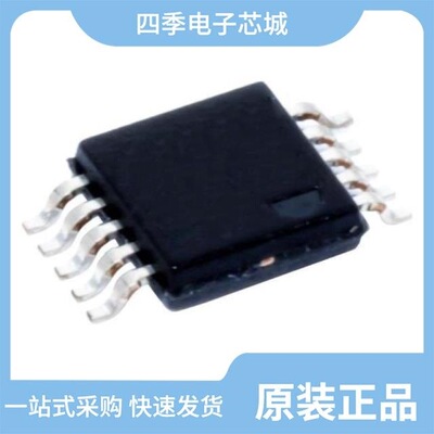 LM5060Q1MM/NOPB/LM5066IPMHX/NOPB/LM5060QDGSRQ1