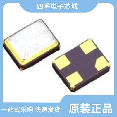 EA3059/EA3058QDR/EA3059C