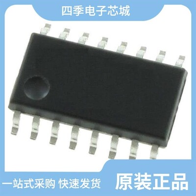 MAX807NCPE+/MAX800MCSE+/MAX800LESE+