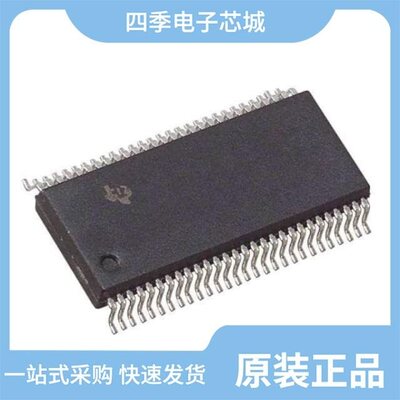 SN74ACT86NSR/SN74ABT162501DLR/SN74ABT245BNSR