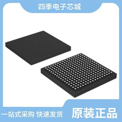 MCF5307AI90B/MCF53281CVM240/MCF5307CAI66B