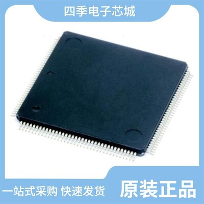 TMS320VC5401ZGU50/TMS320BC51PQA80/TMS320VC5402GGUR10