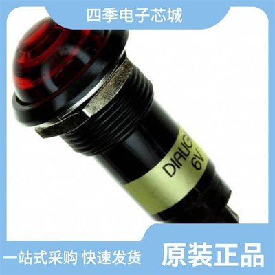 6161132140F/6161132130F/6161132120F