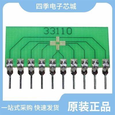 319120/331120/331140