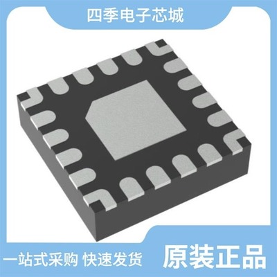 TLV320ADC6140IRTWR/TLV320ADC6140IRTWT/TLV320ADC5140IRTWT