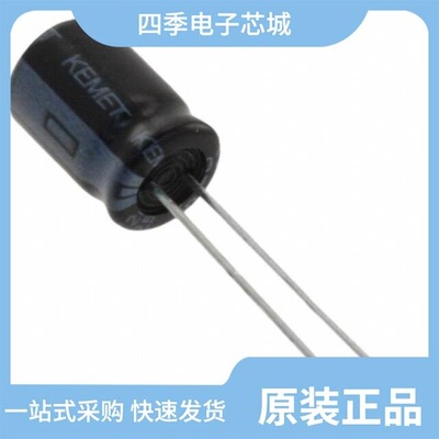 ESK107M063AH1EA/ESK107M025AE3AA/ESK108M025AH4AA