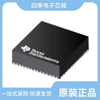 DS90UB949TRGCTQ1/DS90UB927QSQ/NOPB/DS90UB948TNKDTQ1