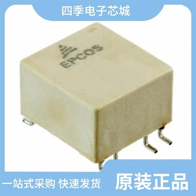 B82720S2301N040/B82722A2202N001/B82722A2302N001