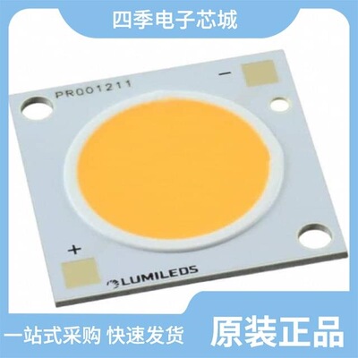 L2C5-RM001208E1500/L2C5-30801205F1300/L2C5-30901203E09C0