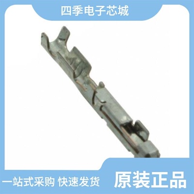 M34S75C4F1/M34S75C4F3/M34S75C4F2