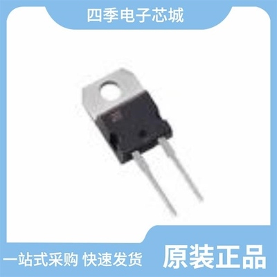 STPSC20H12G-TR/STPSC12H065CT/STPSC6TH13TI