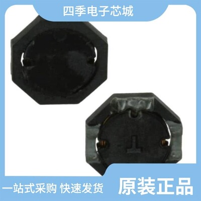 7440700082/7440700100/7440700056