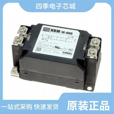 NBM-10-331/NBM-10-471/NBM-20-471