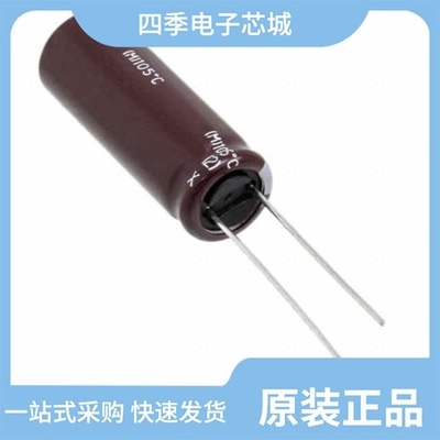 EKYB160ELL222MK20S/EKYB250ELL102MJ20S/EKYB160ELL681MJC5S