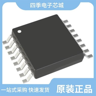 AD5241BR1M/AD5242BRU100-REEL7/AD5241BRU100