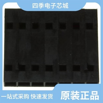 103648-8/103648-5/103648-7