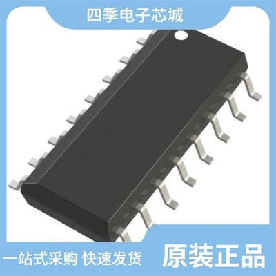 ADG438FBR/ADG438FBN/ADG439FBN