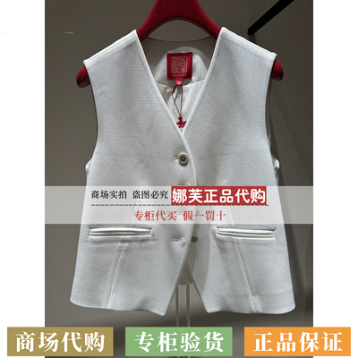 EP/雅莹女装2026春夏新款专柜正品国内代购马甲EPLPS1011AW