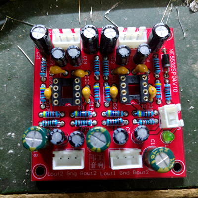 ne5532四声道前置板前级运放