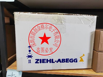 ABDE装FGHIL风RSWZ原-.