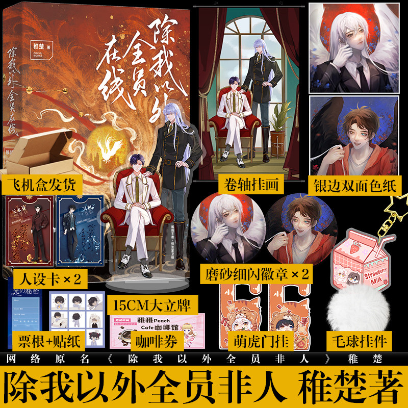 【预售】Literature and Culture in Modern Britain_虎窝淘