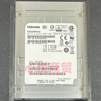 HDSSSD固态硬盘200G