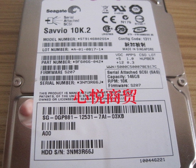 希捷服务器硬盘146G15KSAS