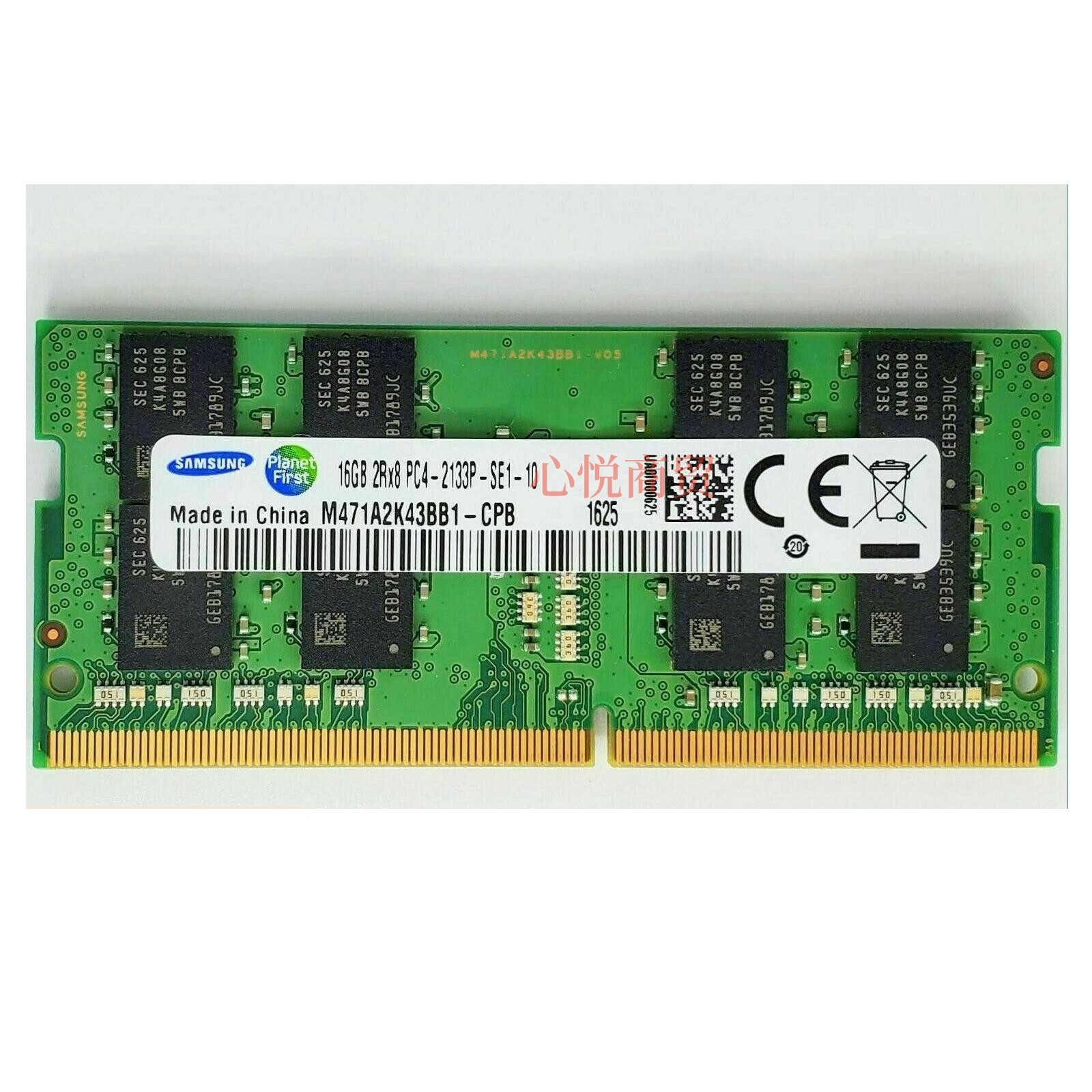 三星16G 2RX8 DDR4 2133笔记本内存 M471A2K43BB1-CPB PC4-2133P_虎窝淘