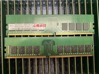 现代海力士DDR43200服务器内存