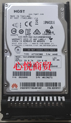 华为服务器硬盘900G10KSAS2.5