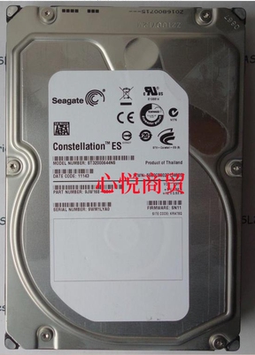 希捷服务器硬盘2T3.5SATA