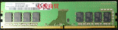 三星DDR42400台式机内存