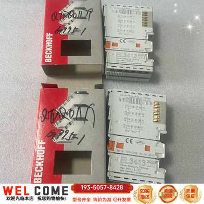 倍福EL3413，仓库2个，图片，，详谈报价