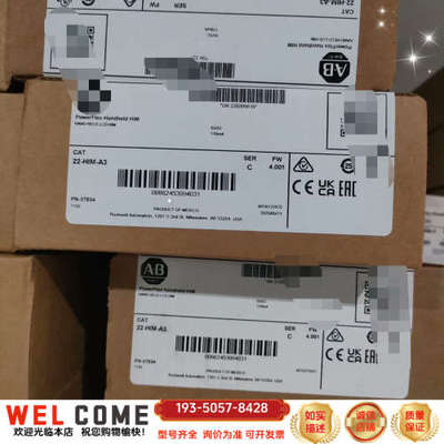 ABPowerFlex手持HIM模块，型号2详谈报价