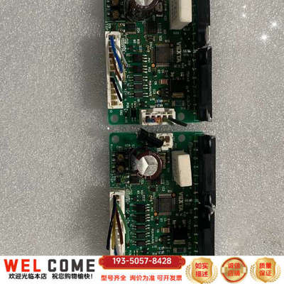 ORIENTAL SD5103P3东方五相步进电机驱动器详谈报价