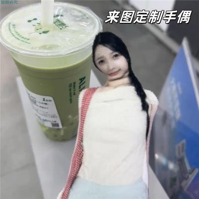 虞书欣老鼠干创意抽象手偶