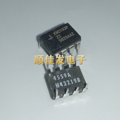 X9C103PIZ X9C103P X9C103PZI 直插DIP-8 数字电位器 原装散新