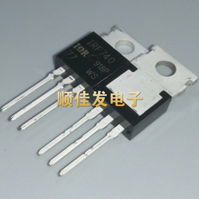 IRF740PBF 直插TO-220 原装进口 10A400V/550mohm IRF740 10个