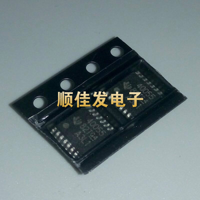 TPS40055PWP 40055 贴片TSSOP16 进口芯片原装 现货可直拍