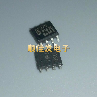 OP27GSZ OP27G OP27GS SOP-8 低噪声运放 进口ADI 原装
