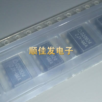 ZJYS51R5-M4PA 共模滤波器 ZJY-M4A 贴片共模电感 SMD8 原装 5个
