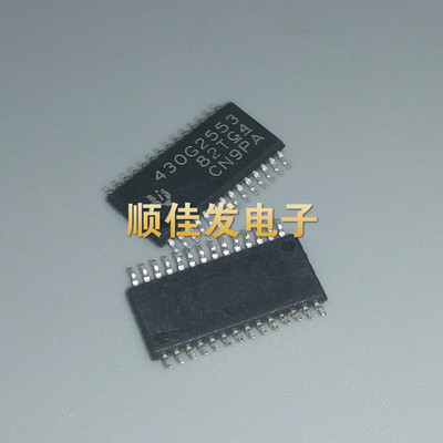 MSP430G2553IPW28R 430G2553 TSSOP28 进口TI 原装