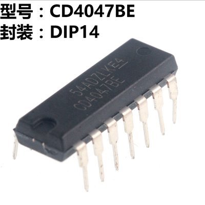 全新原装CD4047BE CD4047 直插DIP-14 逻辑-多频振荡器 可直拍5个