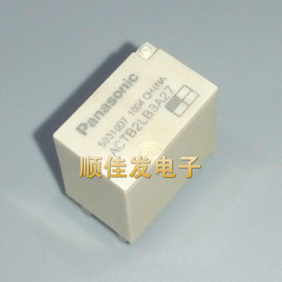 ACTB2LB3A27 12V 雪佛兰科鲁兹迈锐宝汽车大灯远光灯继电器 原装