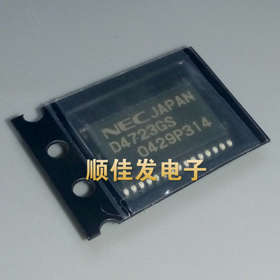 UPD4723GS D4723GS 贴片SSOP-30 密脚 全新原装NEC 车载IC 可直拍