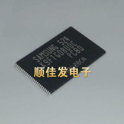 K9F1G08UOC-PCBO K9F1G08UOC 贴片TSOP-48 SAMSUNG 进口原装 直拍