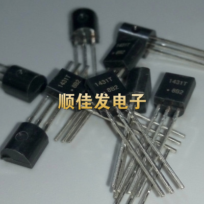 全新原装 AN1431T 丝印1431T AN1431 直插 三极管 TO-92封装 10个