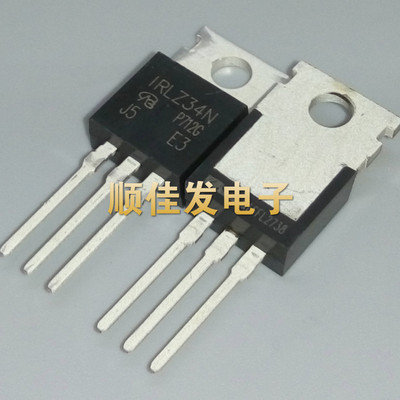 全新原装 IRLZ34NPBF 直插 TO-220 N沟道 55V27A MOS场效应管 5个